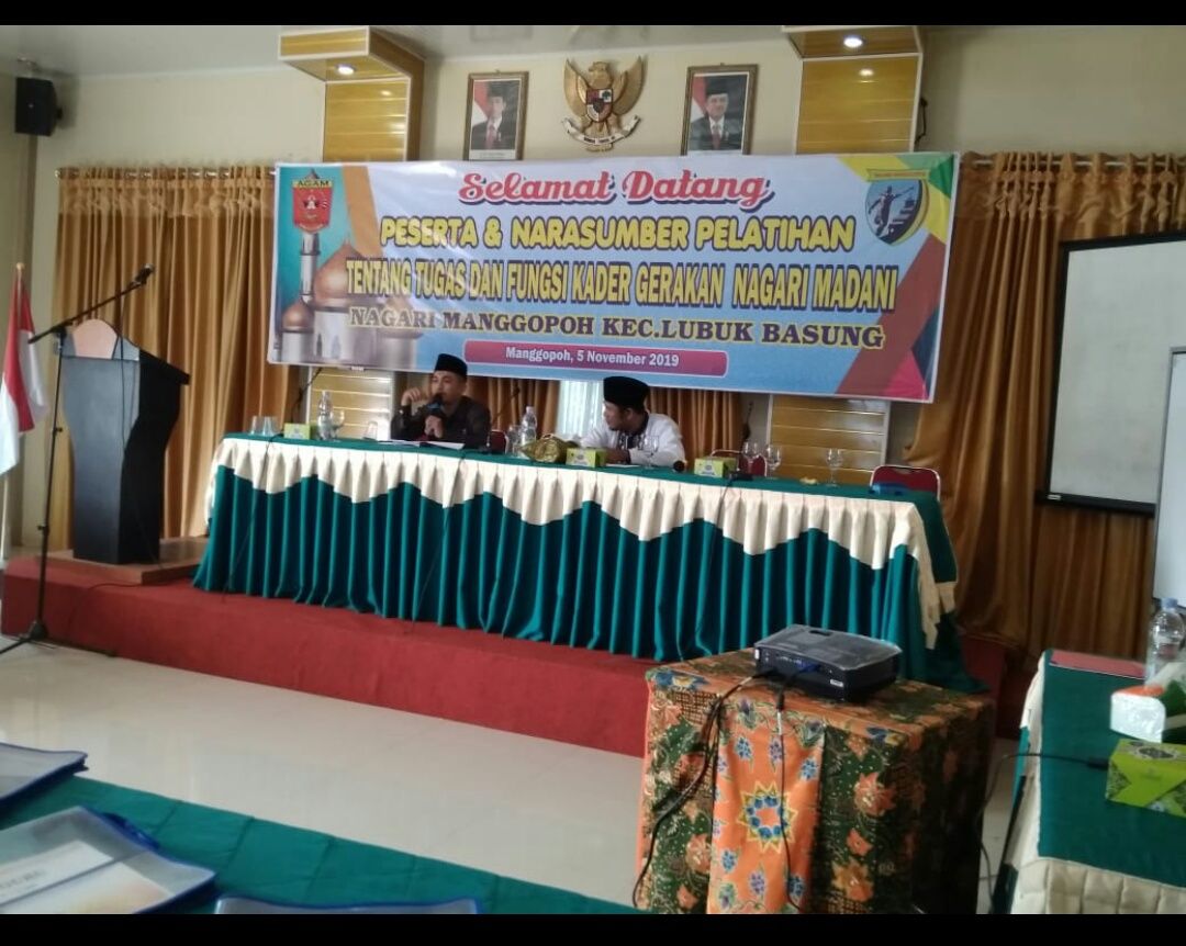 Kantor Urusan Agama Kua Kecamatan Lubuk Basung Kabupaten Kota Agam